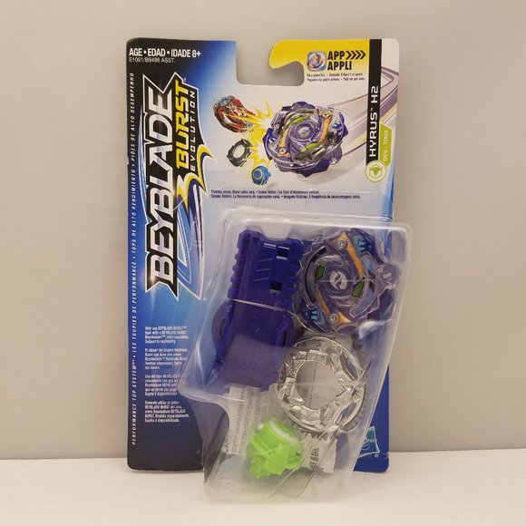 Hasbro | Toys | Beyblade Burst Hyrus H2 Defense Top W Launcher | Poshmark